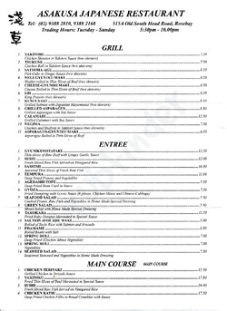 Asakusa Japanese In Rosebay, Rose Bay, NSW - GrubFinder