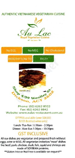 Au Lac Royal Vegetarian Cuisine, Dickson, ACT - GrubFinder