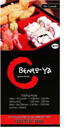 Bento-Ya, Saint Leonards, NSW - GrubFinder