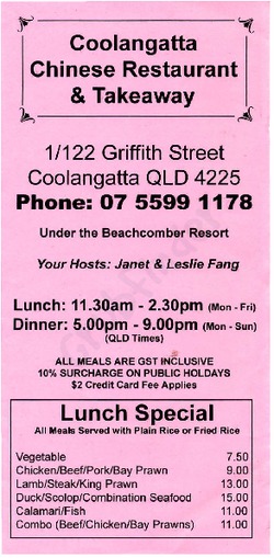 Coolangatta Chinese Restaurant, Coolangatta, QLD - GrubFinder
