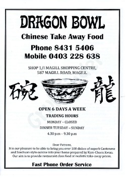 Dragon Bowl Chinese Takeaway, Magill, SA - GrubFinder