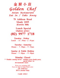 Golden Chef Asian Restaurant, Manly, NSW - GrubFinder