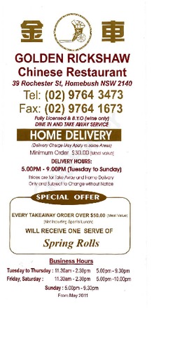Golden Rickshaw Chinese Restaurant, Homebush, NSW - GrubFinder