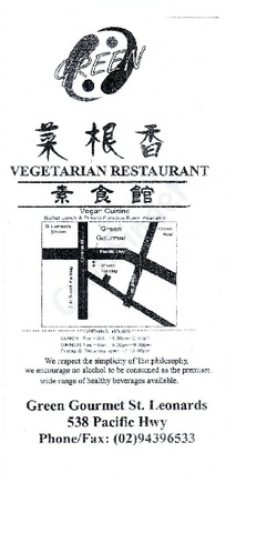 Green Gourmet, Saint Leonards, NSW - GrubFinder