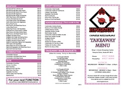 Hingston Chinese Restaurant, Anula, NT - GrubFinder