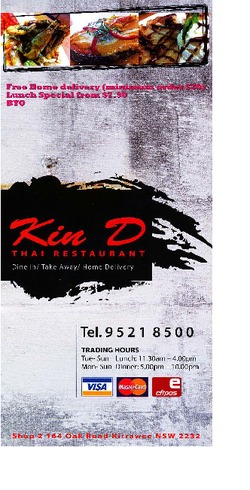 Kin D Thai Restaurant - GrubFinder