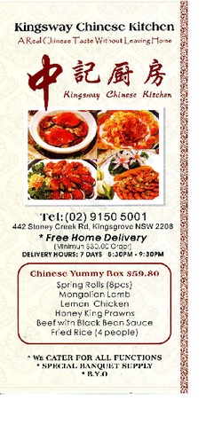 Kingsway Chinese Kitchen, Kingsgrove, NSW - GrubFinder