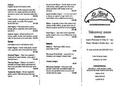 Le Riad Restaurant, Adelaide, SA - GrubFinder