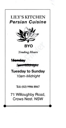 Lily's Kitchen, Crows Nest, NSW - GrubFinder