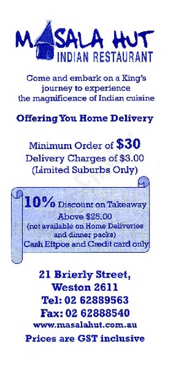 Masala Hut Indian, Weston Creek, ACT - GrubFinder