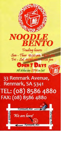 Noodle Bento Renmark, Renmark, SA - GrubFinder