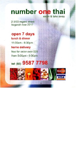 Number One Thai, Kogarah, NSW - GrubFinder