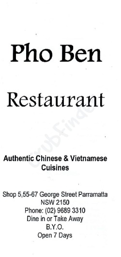 Pho Ben Restaurant, Parramatta, NSW - GrubFinder
