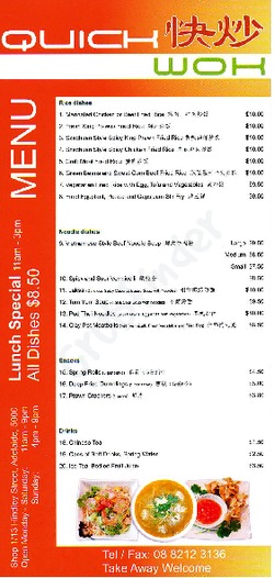 Quick Wok - GrubFinder