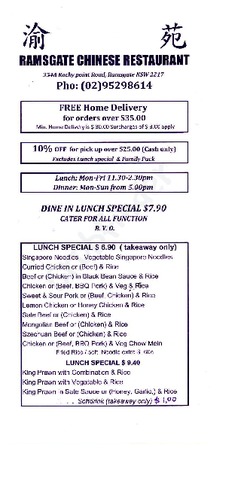 Ramsgate Chinese Restaurant, Ramsgate, NSW - GrubFinder