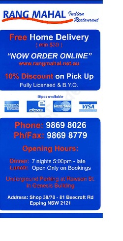 Rang Mahal Indian Restaurant, Epping, NSW - GrubFinder