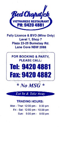 Red Chopstick Vietnamese Restaurant - GrubFinder