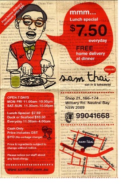 Sam Thai, Neutral Bay, NSW - GrubFinder