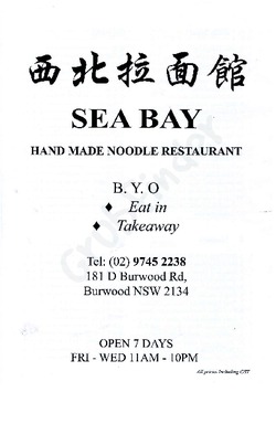 Sea Bay Hand Made Noodle Reataurant, Burwood, NSW - GrubFinder