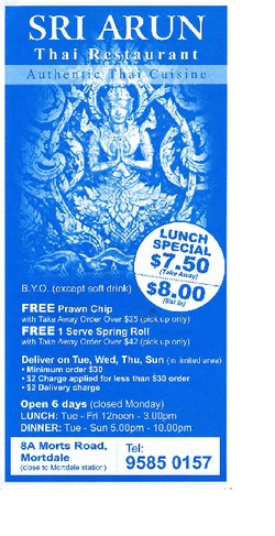 Sri Arun Thai Restaurant, Mortdale, NSW - GrubFinder
