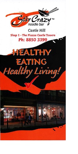 Stir Crazy Noodle Bar, Castle Hill, NSW - GrubFinder