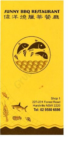 Sunny BBQ Restaurant - GrubFinder