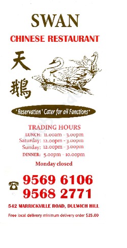Swan Chinese Restaurant, Dulwich Hill, NSW - GrubFinder