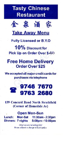 Tasty Chinese Restaurant, North Strathfield, NSW - GrubFinder