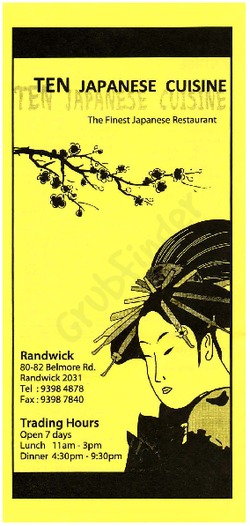 Ten Japanese Cuisine, Randwick, NSW - GrubFinder