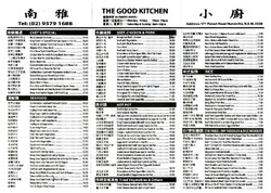 The Good Kitchen - GrubFinder