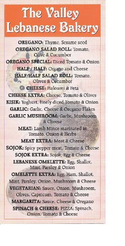 The Valley Lebanese Bakery, Dulwich Hill, NSW - GrubFinder