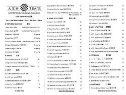 Tim's BBQ, Hornsby, NSW - GrubFinder