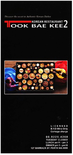 Took Bae Kee 2 - GrubFinder