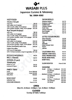 Wasabi Plus - GrubFinder