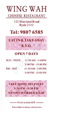 Wing Wah Chinese Restaurant, Ryde, NSW - GrubFinder