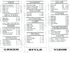 Yanni's Yiros, Norwood, SA - GrubFinder