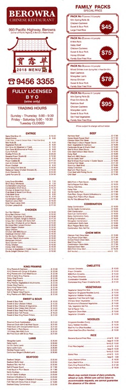 Berowra Chinese Restaurant, Berowra, NSW - GrubFinder