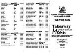 Canton Seafood Restaurant, Morley, WA - GrubFinder