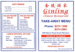 Ginling Chinese Restaurant, South Plympton, SA - GrubFinder