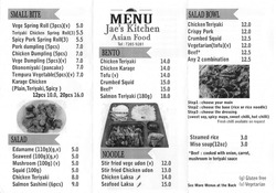 Jae's Kitchen, McLaren Vale, SA - GrubFinder