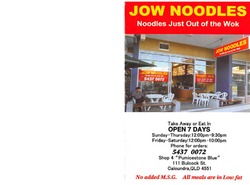 Jow Noodles, Caloundra, QLD - GrubFinder