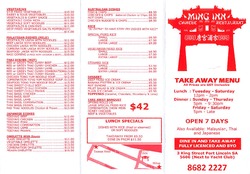 Ming Inn Chinese Restaurant, Port Lincoln, SA - GrubFinder