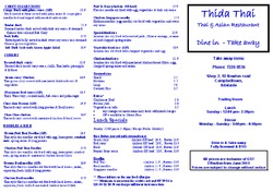 Thida Thai, Campbelltown, SA - GrubFinder